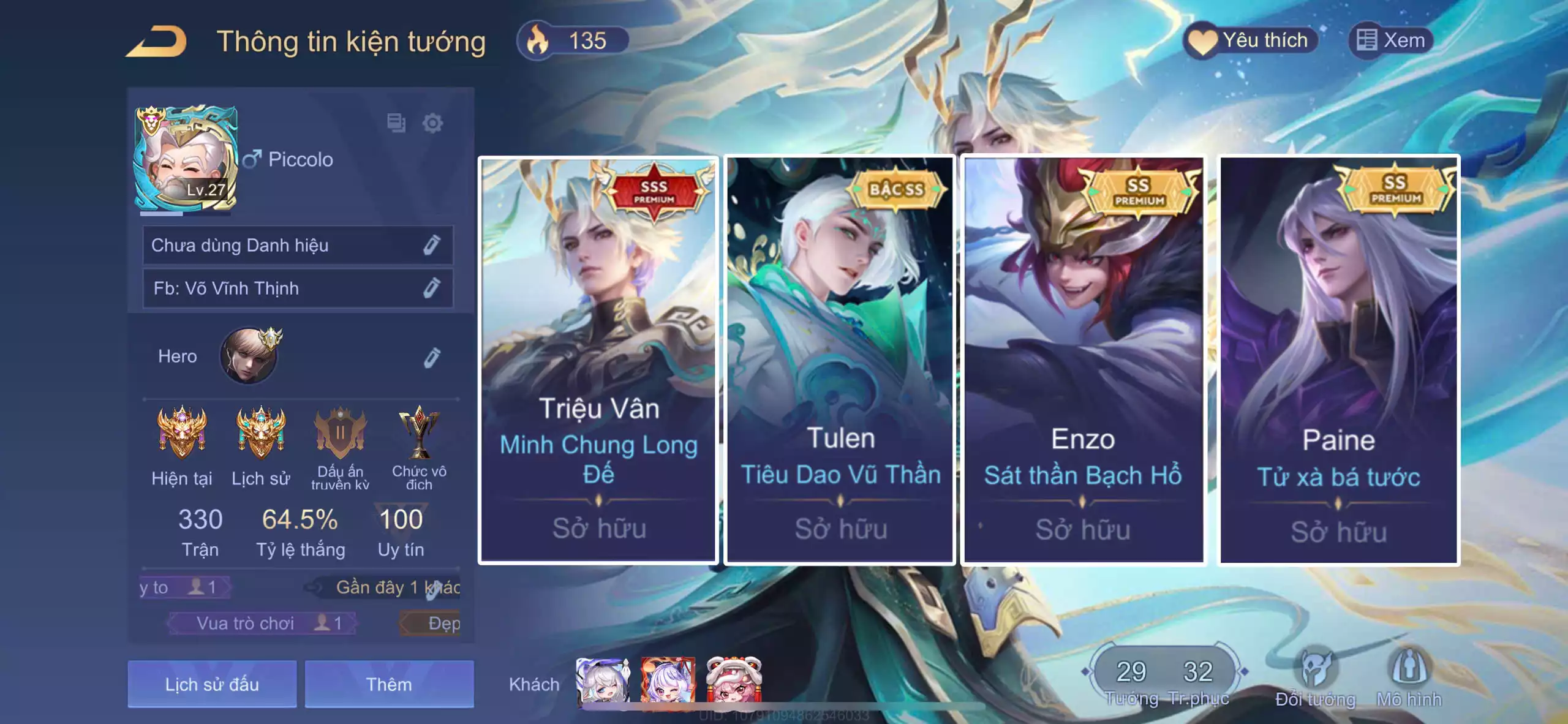 Acc #51761: Triệu Vân Minh Chung Long Đế, Enzo Sát thần Bạch Hổ, Paine ...